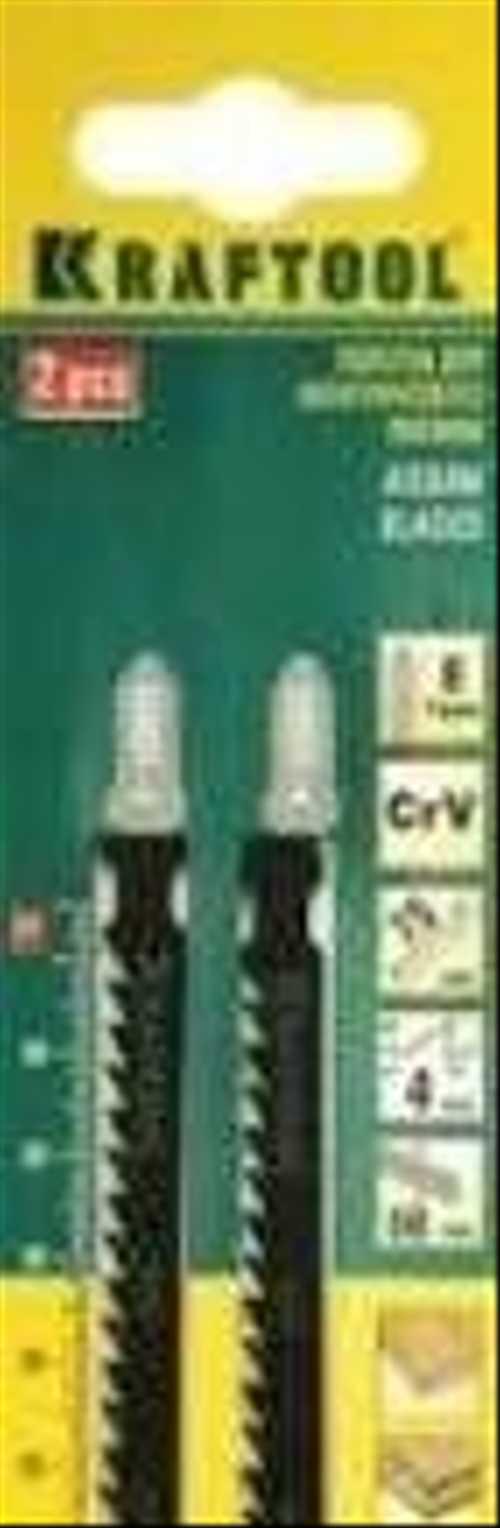 Полотно kraftool электролобзика по металлу; 09462
