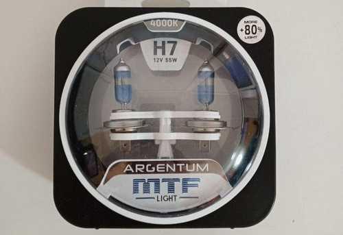 Лампы галогенные MTF argentum +80 H7