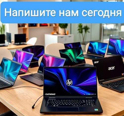 Ноутбуки с гарантией   Trade in