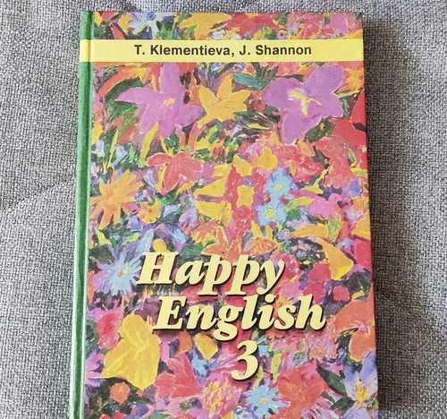 Учебник английского языка Happy English 3