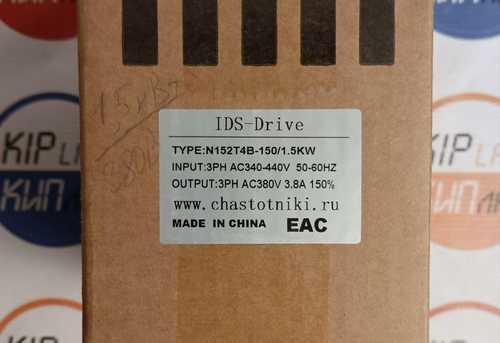 Преобразователь частоты IDS-Drive N152T4B 1.5/380