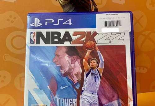 PS4 NBA 2K22 (английская версия) б/у