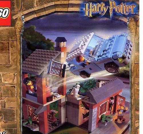 Lego Harry Potter 4728 Побег с Тисовой улицы