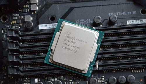 Intel core i7 11700k