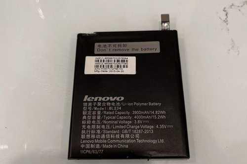 Аккумулятор Lenovo P70 Bl234 оригинал