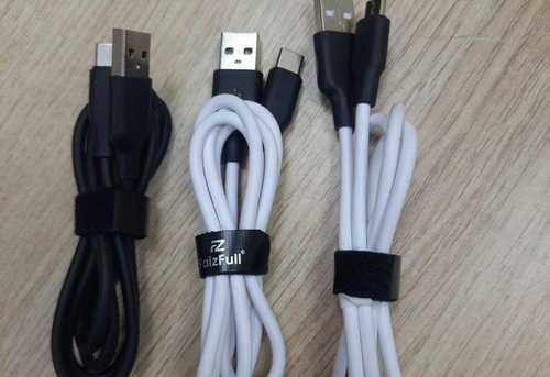 Кабель type-c, micro usb, apple /974