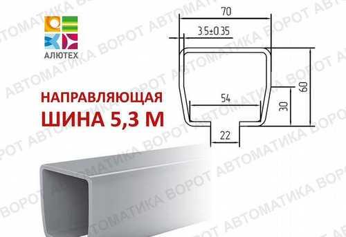 Направляющая балка для откатных ворот