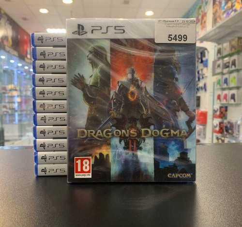 Dragon's Dogma II - Lenticular Edition PS5 Диск