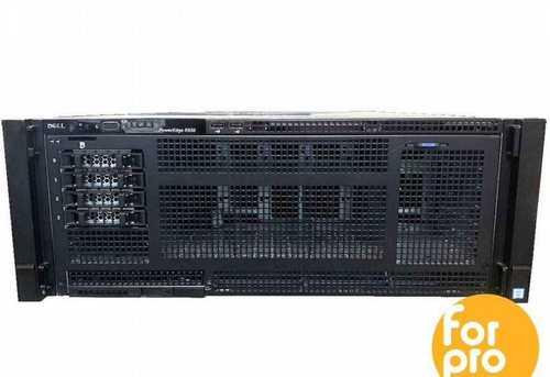 Сервер dell R930 4SFF 4xE7-8867v4 1536GB, H730p