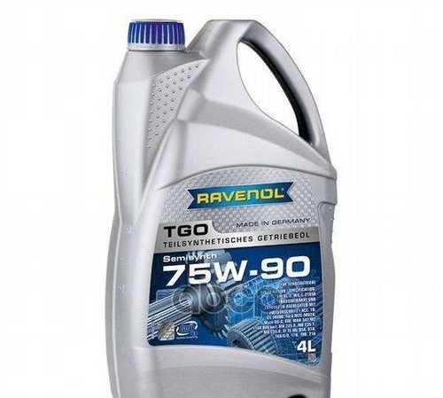 Трансмиссионное масло ravenol tgo sae 75w-90 gl