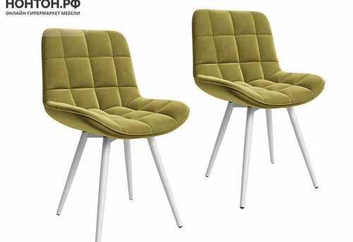 Комплект стульев Бруно желтый / белый