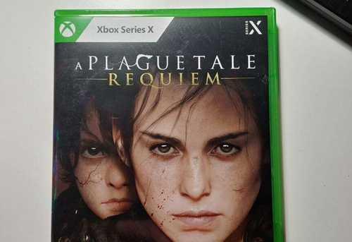 A plague tale: Requiem Xbox Series X