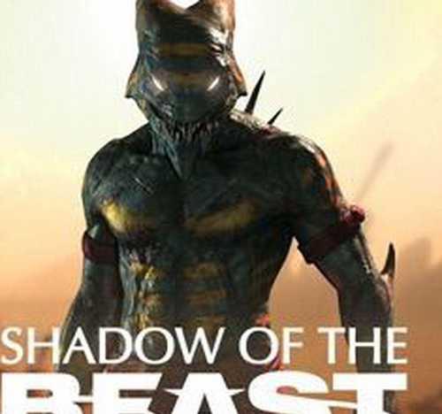 Shadow of the Beast Ps4 Ps5