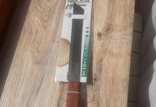 Хлебный нож Nirosta