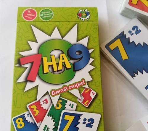 "7 на 9" Настольная игра