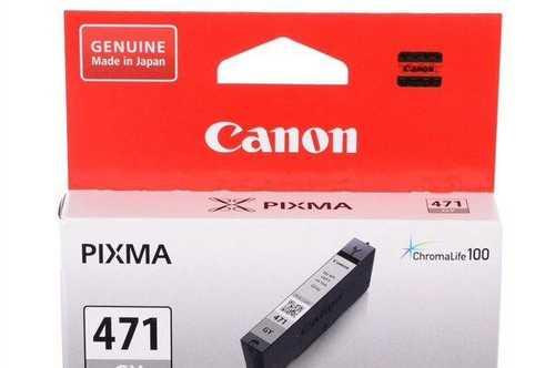 Canon CLI-471GY Grey для MG7740 0404C001