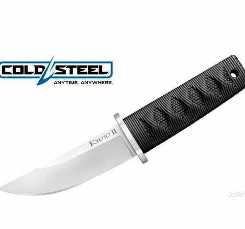 Нож Cold Steel Kyoto II Drop 17DB