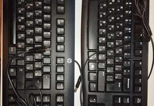 Клавиатуры HP Logitech разъём USB