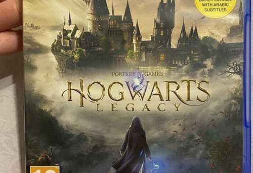 Hogwarts legacy PS4 диск