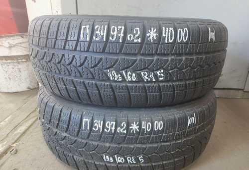 Kormoran Snow 195/60 R15