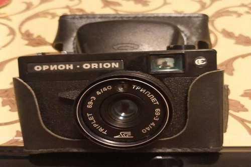 Пленочный фотоаппарат орион
