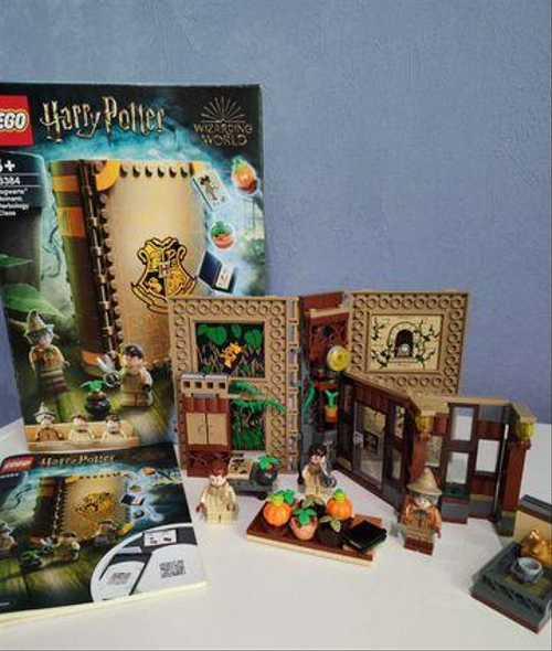 Lego Harry Potter 76384 Урок травологии