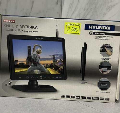 Автомобильный ЖК телевизор Hyundai H-LCD900