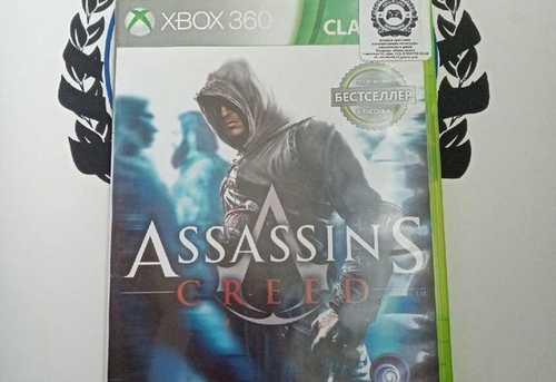 Assassin's creed Xbox 360