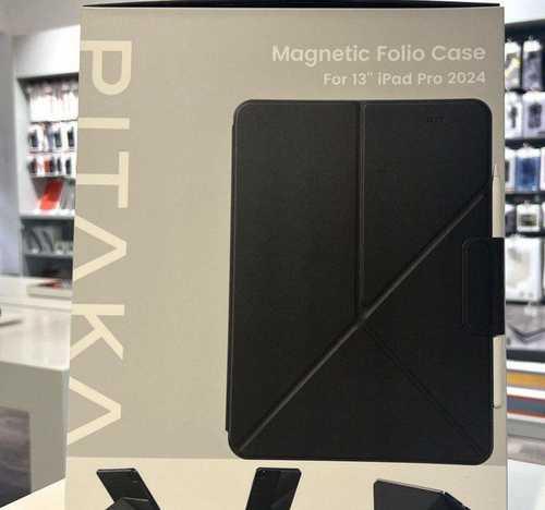 Чехол pitaka MagEZ Folio 2 для iPad Pro 13" 2024