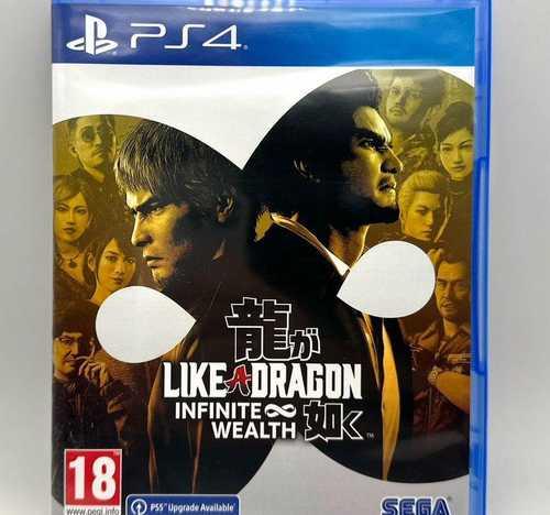 Игра Like a Dragon: Infinite Wealth (PS4, русские