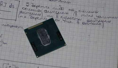 Процессор i7-3610QM
