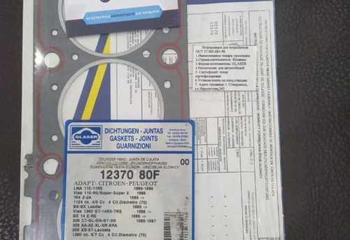 Прокладка ГБЦ Citroen BX/Visa, Peugeot 104/205