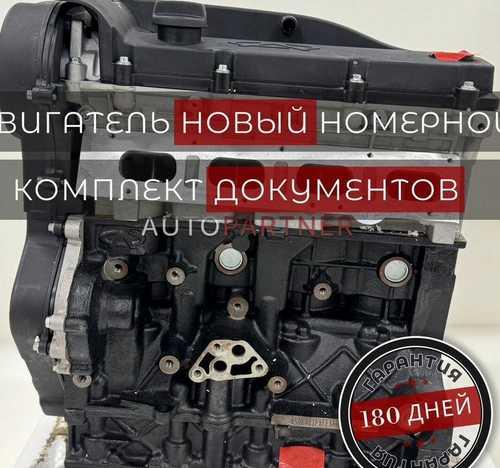 Двигатель новый SQR481F 1.6 Chery Tiggo,Fora,М11