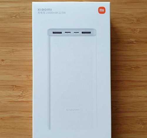 Повербанк Xiaomi, 20000 mAh