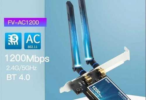 Wi-Fi адаптер PCI-E 2,4/5 ггц AC1200 + Bluetooth