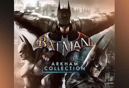 Batman Arkham (Все Части ) Xbox Нижний Новгород