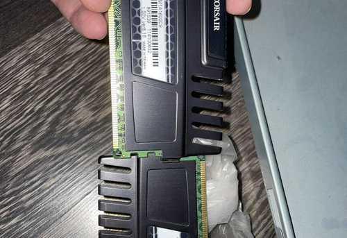 Corsair vengeance ddr3 8gb (2x4gb)