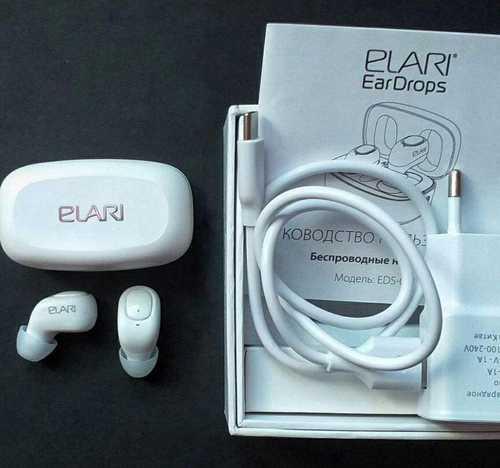 Беспроводные наушники elari EarDrops