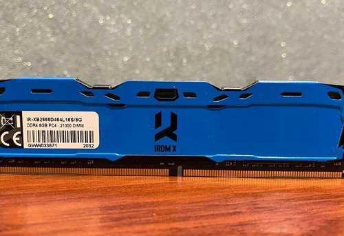 Оперативная память irdm X ddr4 2133мг 8gb