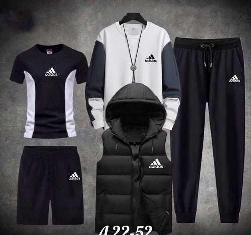 Спортивный костюм Adidas 5 в 1