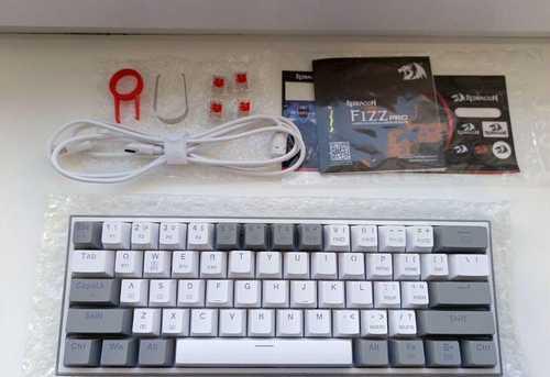 Игровая клавиатура Redragon Fizz Pro