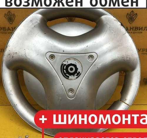 1 шт. Колпаки R13 *