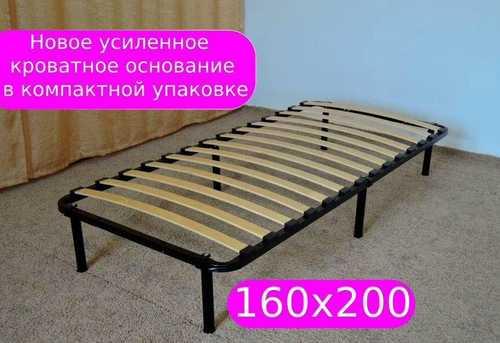 Основания 160х200 для кровати