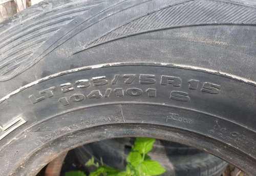 Marshal RoadVenture APT KL51 235/75 R15