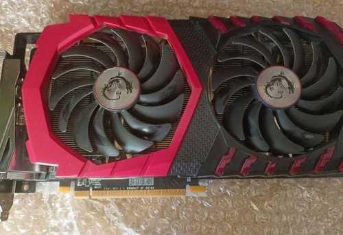 Видеокарта msi rx580 4gb