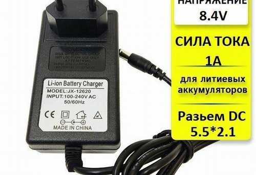 Зарядное устройство для Li-ion 8.4V-84V (2S-20S)