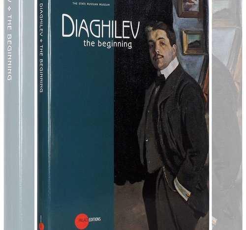 Альбом Русского музея. Diaghilev: The beginning