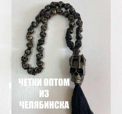 Четки оптом от 100 штук