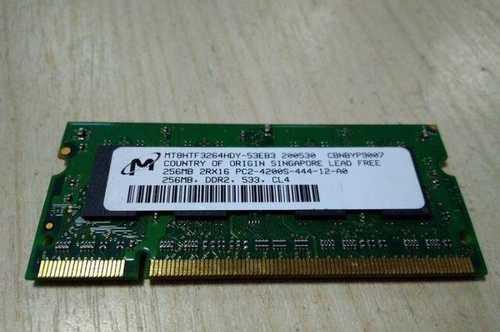 RAM SO-dimm/256/4200(533) DDR2