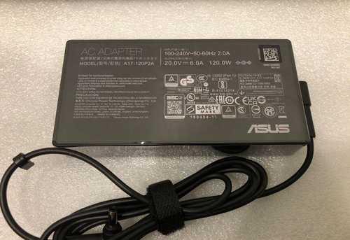 A17-120P2A зарядка asus 120W. 20V. 6А оригинал